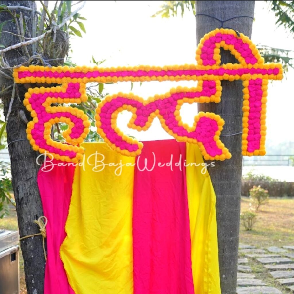 Haldi banner board - Band Baja Weddings